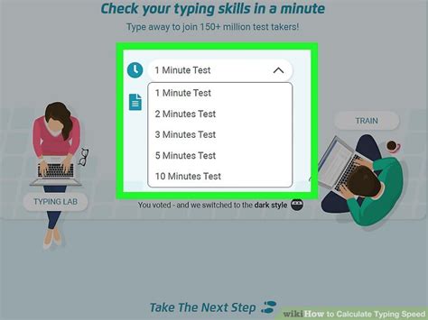 How To Calculate Typing Speed 13 Steps With Pictures Wikihow
