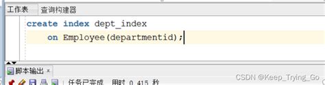 Oracle数据库中索引的基本使用oracle索引怎么用 Csdn博客