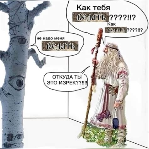 Пин на доске Ваши пины