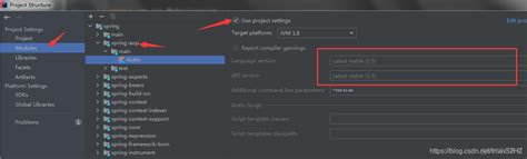 idea中怎么添加spring依赖 idea怎么导入spring包 level的技术博客 51cto博客