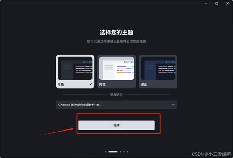 程序员的福音到了， Trae智能协作ai编程工具ide：如何在windows 、macbook Pro下载、安装和配置使用trae？小二·