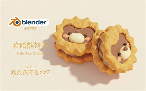 薛之谦 意外mv Bili88496485583 默认收藏夹 哔哩哔哩视频