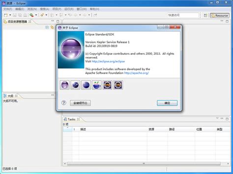 Eclipse中文版下载 Eclipse中文版v450官方版 系统下载