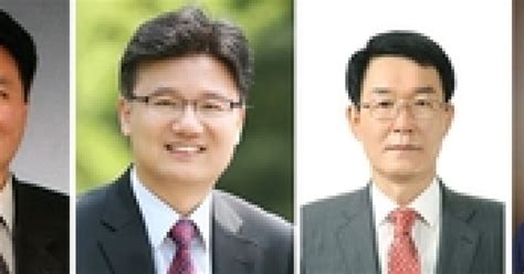충남대 교수 8명 제 26회 과학기술 우수논문상 수상
