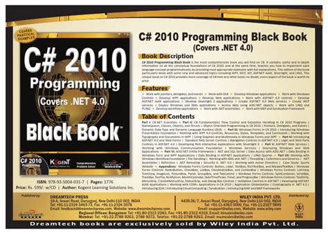 C 2010 Programming Black Book Pdf Windows Presentation Foundation