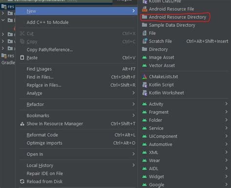 Android Studio Activity Main Xml