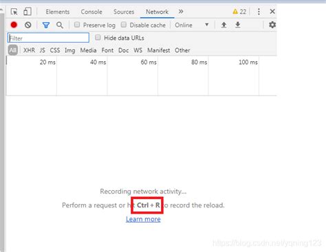 怎么在浏览器中获取请求头headers信息如何获取一个网站的header Csdn博客