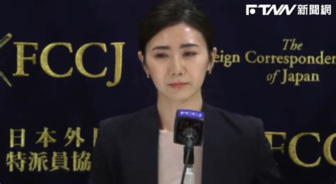 睽違2年首露面！福原愛3度鞠躬 親口宣布和解江宏傑 鏡週刊 Mirror Media