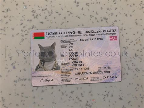 Belarus Identity Card Template Perfect Templates The Biggest
