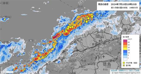 【大雨情報】中国地方に再び発達した雨雲南下中 あす木曜にかけて非常に激しい雨で大雨に 山陰は最大に厳重警戒 広島など山陽側でも警報級の大雨の