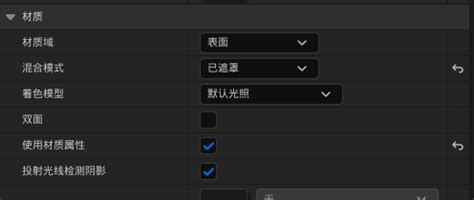 UE5虚幻引擎学习云笔记 理论课笔记二 知乎