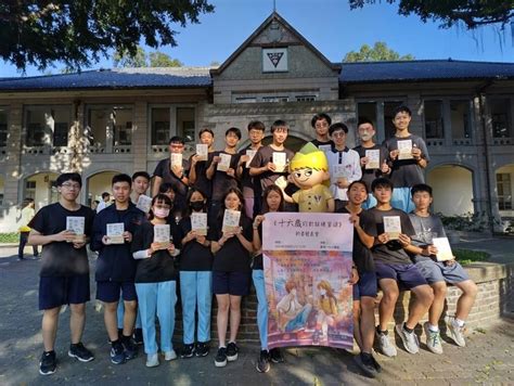 南一中學生16歲的對話練習課 分享成長經驗 生活 中央社 CNA