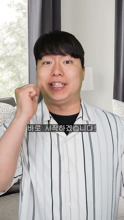 7일 동안 멍 때리기 Youtube