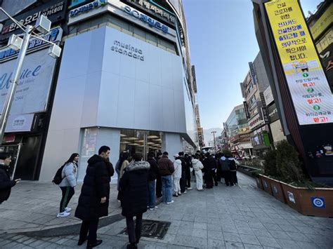 전국 5번째 무신사 스탠다드 부산 서면에상권 활성화 앞장 파이낸셜뉴스