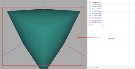 Three Js——十五、box3、相机动画、lookat 视线方向、管道漫游案例、orbitcontrols旋转缩放限制、以及相机控件
