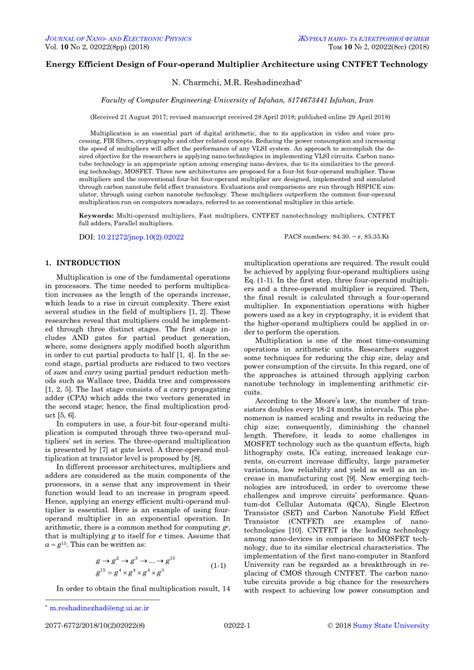 Pdf Energy Efficient Design Of Four Operand Multiplier Architecture