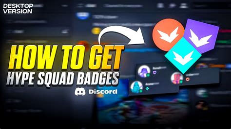 How To Get HypeSquad Badge In Discord 2024 Working YouTube