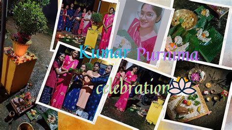 Kumar Purnima Celebration🌙⭐ Mu Odia Jhia Nandini🌷 Youtube