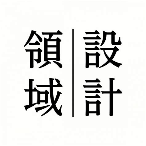 Engineer Architects Associationエンジニア・アーキテクト協会 Members 法人