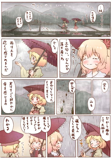 Safebooru 2girls Aki Minoriko Aki Shizuha Apron Arinu Blonde Hair Blush Closed Eyes Comic
