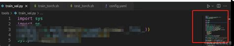 Vscode终端宽度调整与配置优化 Csdn博客