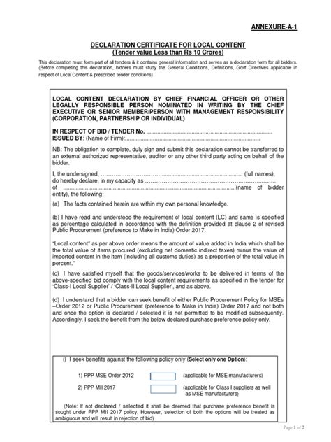 mii declaration format pdf procurement justice