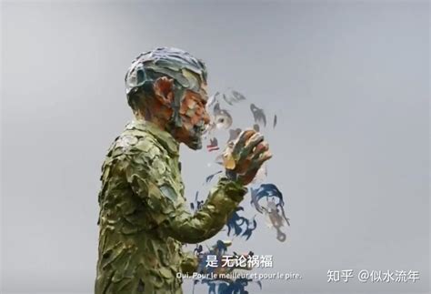 如何评价动画短片《勿忘我mémorable》？ 知乎