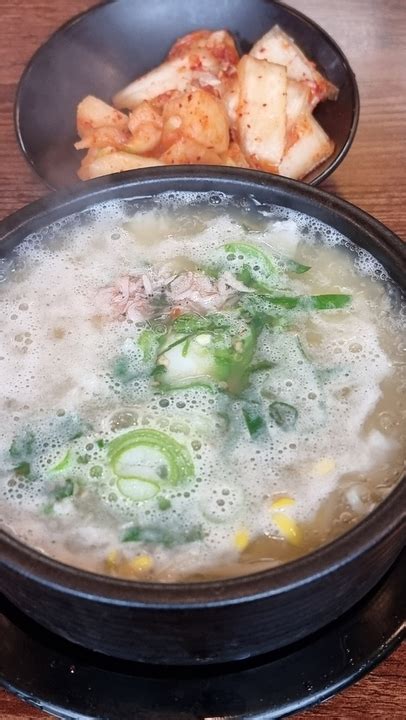 숙아채 콩나물국밥 신현동 콩나물국밥 뽈레 Polle