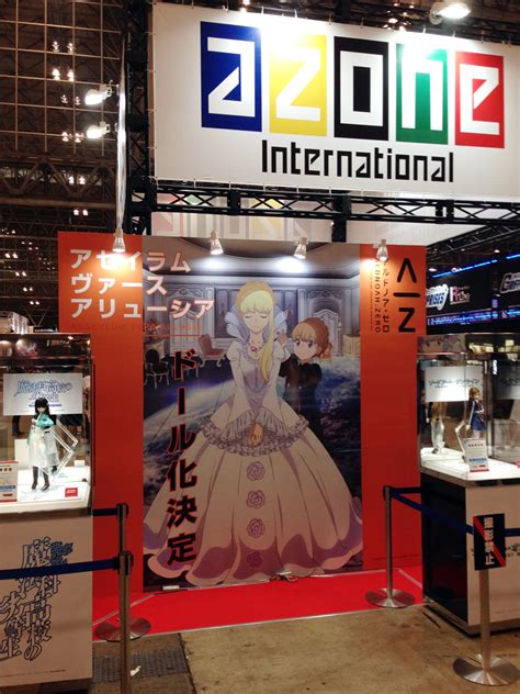 Azone Labelshop Osaka Official Blog イベント