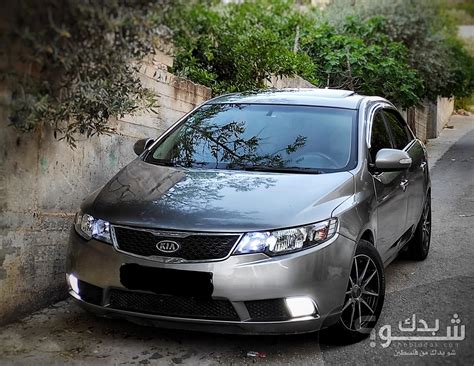 كيا فورتي موديل سنة 2009 شو بدك من فلسطين؟