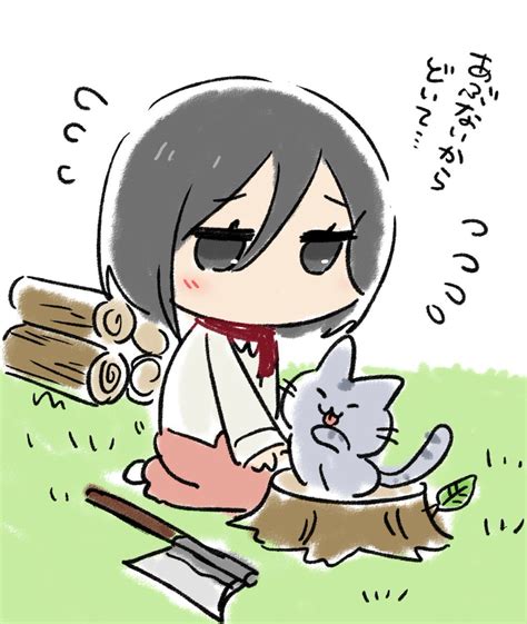 しゆ on Twitter つまりこういうこと
