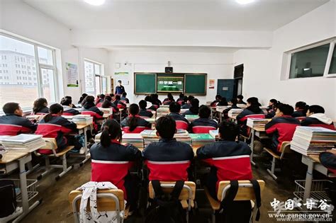 甘谷县消防救援大队开展“开学第一课”消防安全进校园宣传教育活动 天水在线
