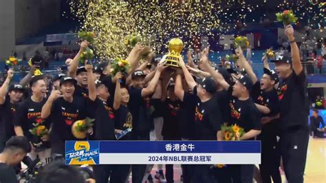 區天駿首奪亞洲利曼系列賽gt組總冠軍 Now 新聞