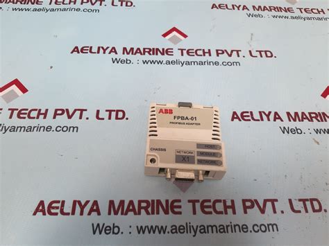 ABB FPBA 01 PROFIBUS DP ADAPTER Aeliya Marine