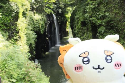ちいたび～ちいかわトラベラーズ～ On Twitter 8月には、みなさんにアンケート取らせてもらって、最も投票された高千穂に訪れました