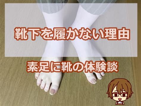 「ファッション」の記事一覧