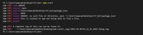 node js Ошибка npm start stack overflow на русском