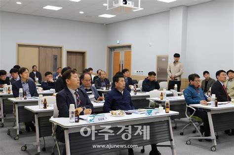 익산시 재난·재해 대비 민·관 상호협력체계 구축 아주경제