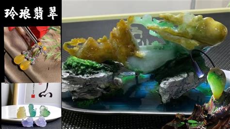 翡翠 翡翠直播2022 天然高端缅甸翡翠直播代购 支持私人定制 缅甸翡翠 翡翠原石 玉翡翠 翡翠珠串 翡翠戒指 翡翠挂件 翡翠镶嵌