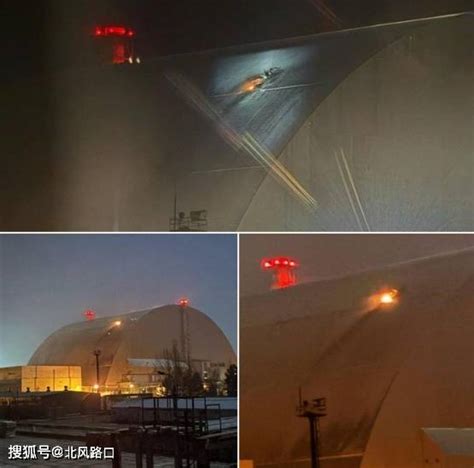泽连斯基指责俄无人机袭击切尔诺贝利核电站佩斯科夫坚决否认 俄罗斯 发生爆炸 掩体