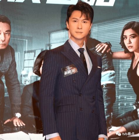 夫妻关系扑朔成谜！tvb视帝王浩信罕见公开大赞妻子陈自瑶，为《刑侦日记》做宣传活动绯闻