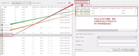 如何在结构体里面套结构体simulink Tutorial 3：结构体变量weixin39683526的博客 Csdn博客