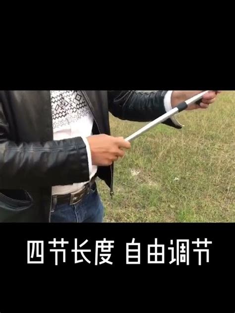 초경량 편한 접이식 핸디 등산스틱 4단알루미늄 Youtube