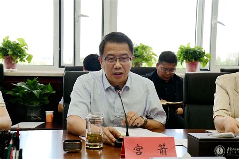 我校召开2022 2023学年第二学期期末教学工作会 教务处