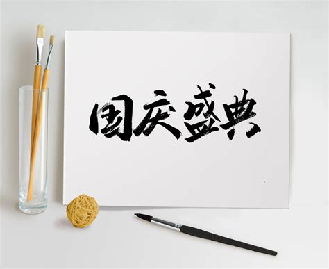 年会颁奖ppt素材 年会颁奖ppt模板 年会颁奖ppt图片免费下载 设图网