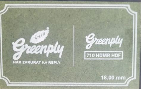 Green Hdmr Size Sq Ft 8 X 4 At Rs 86 Sq Ft In Lucknow Id