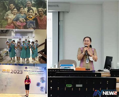 ปลื้มวันวิสาข์ บัวลอยสร้างเกียรติประวัติ ให้แก่เมืองกาฬสินธุ์ในรั้วมหิดล