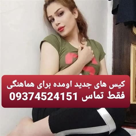 شماره خاله صیغه همسریابی شماره خاله حضوری زن صیغه ایی جنده ساعتی ممه