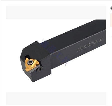 SER2525M16 Toolholder 25 25 150MM CNC Turning Tool Holder External