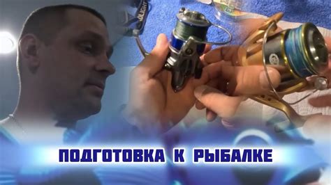 Вечер после работы - YouTube